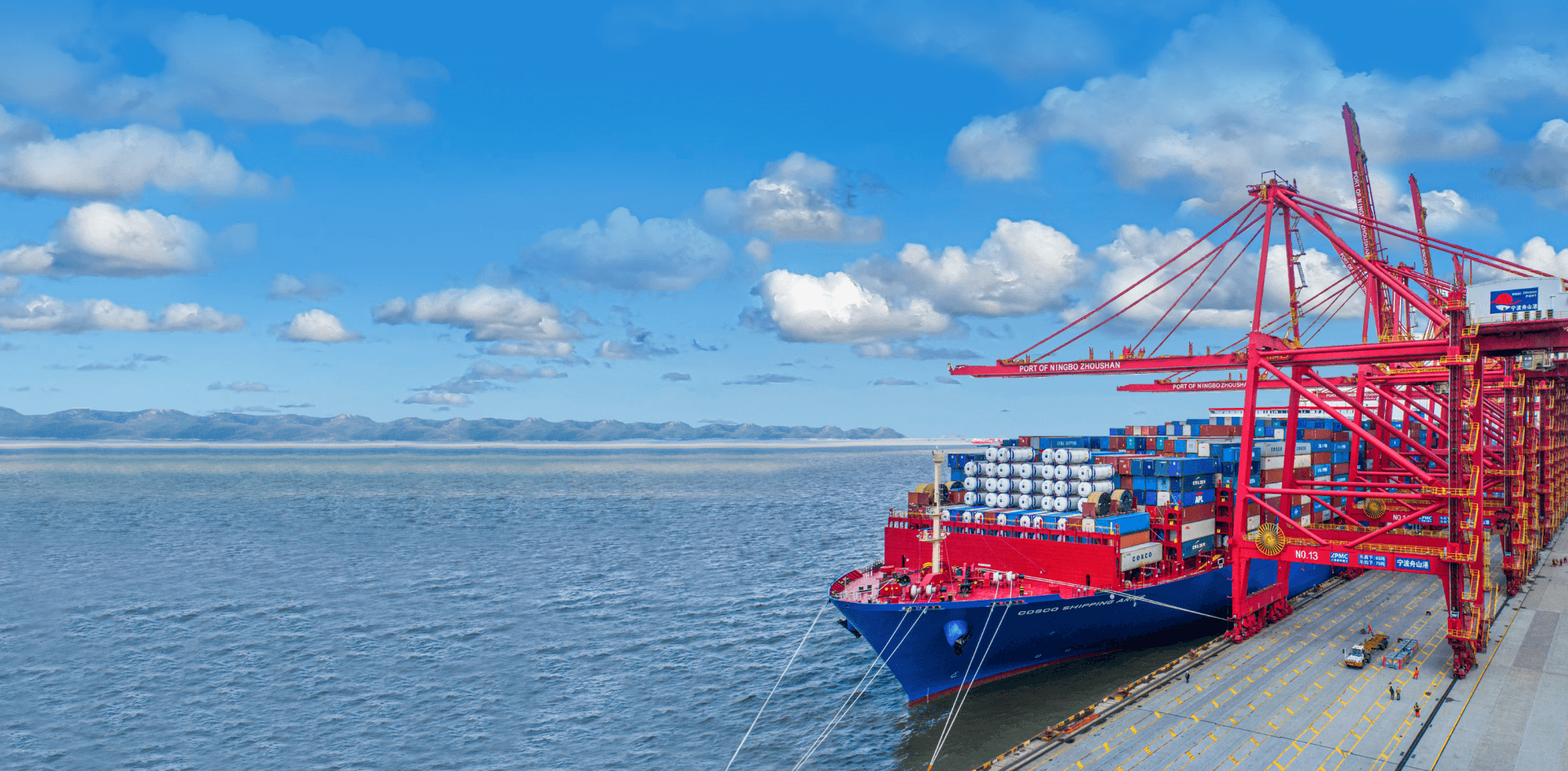 COSCO SHIPPING Lines