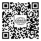COSCO SHIPPING Lines